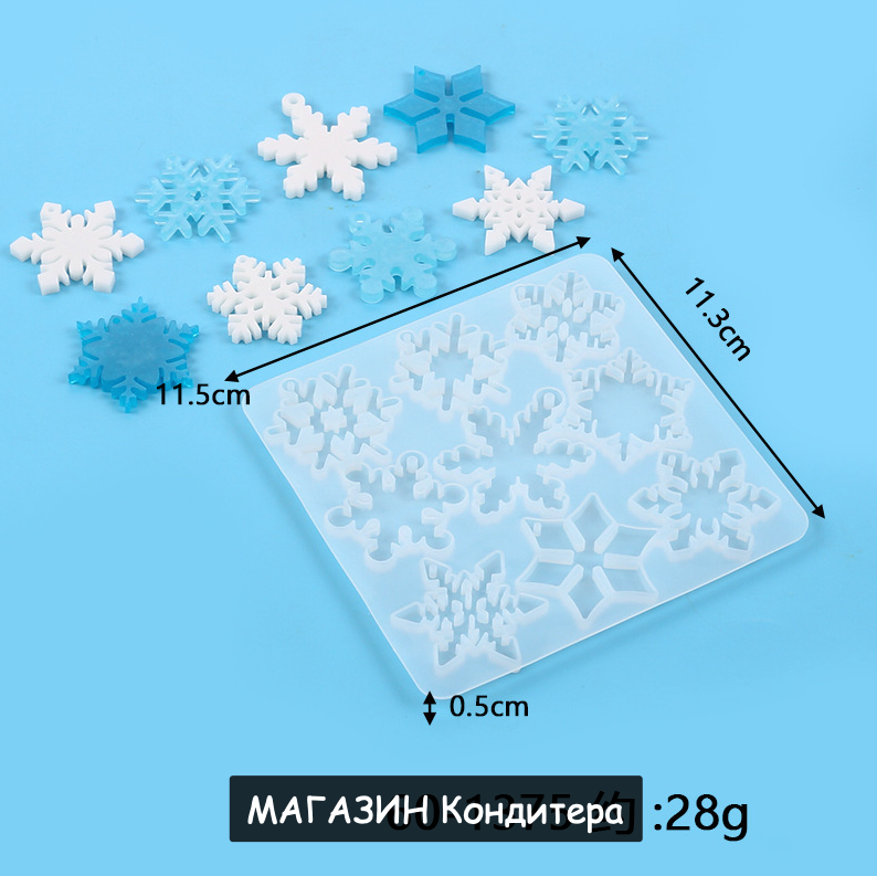 Молд снежинки