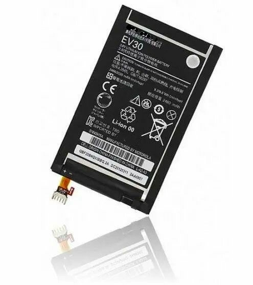 MOTOROLA EV30 XT925 XT926 XT907 XT905 Аккумуляторная батарея