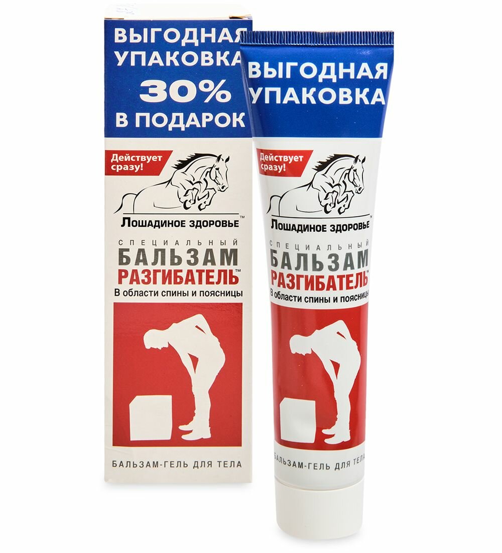 Лошадиное здоровье специальный бальзам-гель для тела Разгибатель 125мл A2172179
