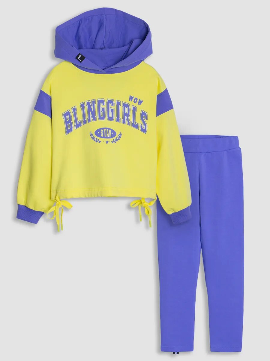 Комплект одежды Осень-Зима 2021