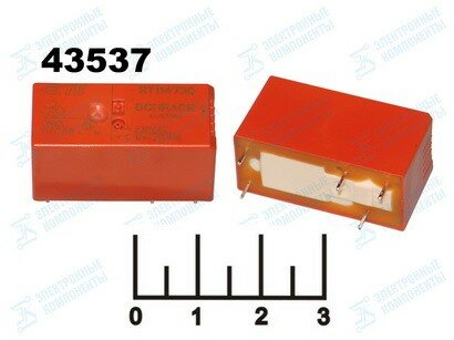 Реле ~220V 12A/250V 1-1393239-9 (RT114730)
