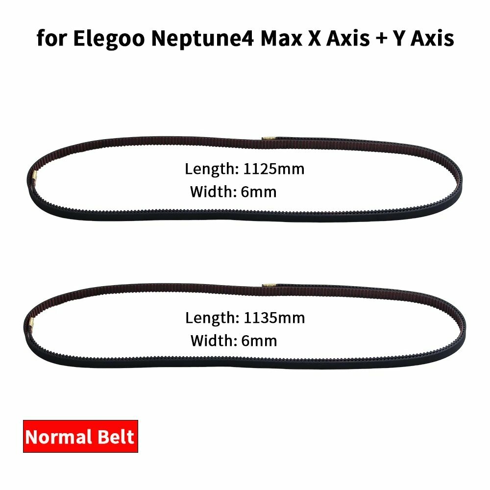 Резиновый ремень 6 мм для ELEGOO Neptune 4 Max X+Y