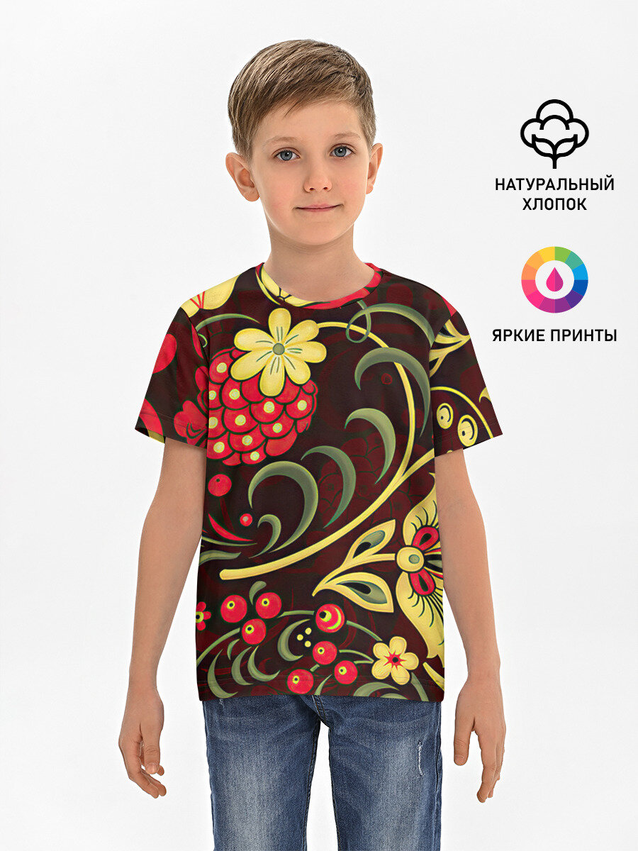 Футболка хлопковая детская Хохлома
