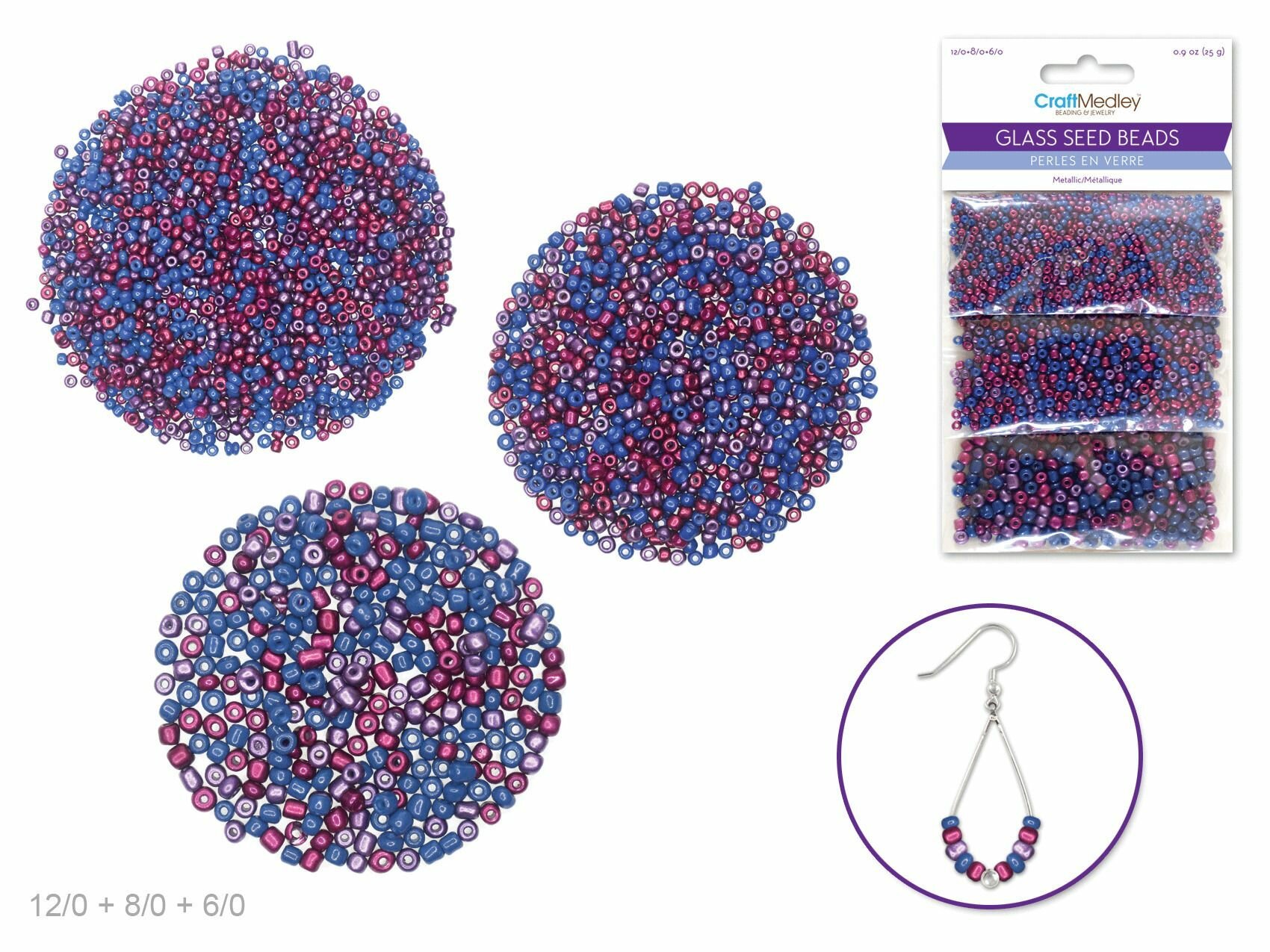 Набор стеклянного бисера 3 размеров 6/0, 8/0 и 12.0 Цвета металлов. Всего 25 гр.