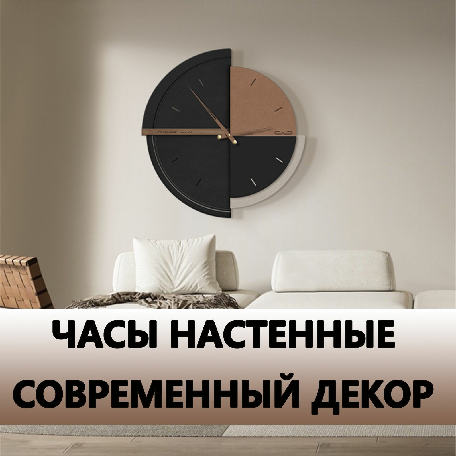 Настенные часы в винтажном стиле, настенные часы на кухне, в столовой, в офисе