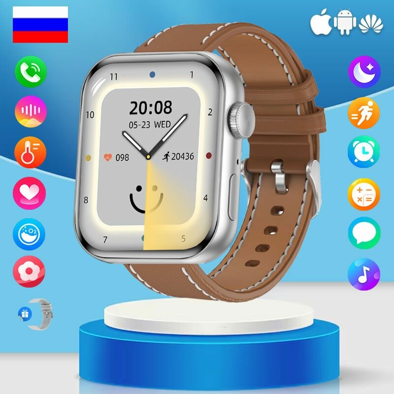 Мужские Женские Часы смарт c GPS слежение Bluetooth Говорящие, Edition 2024