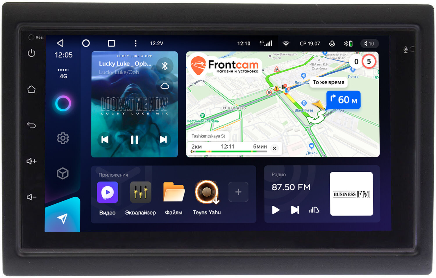 Штатная магнитола Mazda универсальная Teyes CC3 4/64 7" RP-MZUN-349 Android 10 (4G-SIM, DSP, QLed)