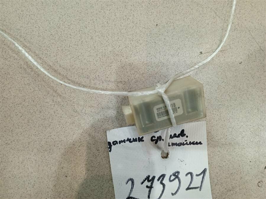 Датчик AIR BAG от Mitsubishi Lancer 9 CS 2000-2008