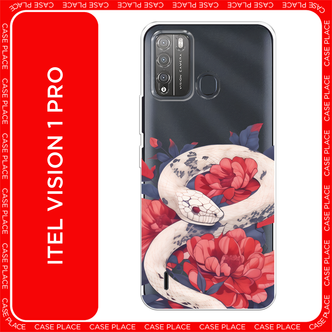 Чехол на Itel Vision 1 Pro / Ител Визион 1 Про с принтом Белая змея в цветах, прозрачный