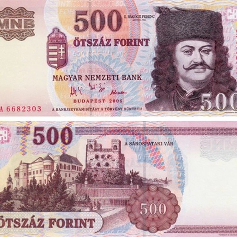 500 форинтов 2006 Венгерская Республика, сувенирная копия, банкноты и купюры редкие коллекционные