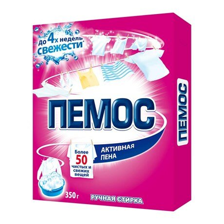 Стиральный порошок Пемос Активная пена, 350г, (5 шт)