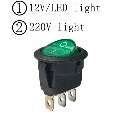 4 шт. круглые пластиковые переключатели 220В/12В с подсветкой Seesaw