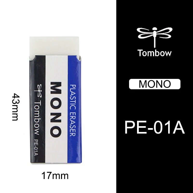 Ластик для рисования Tombow MONO PE-01A / PE-03A PE-01A