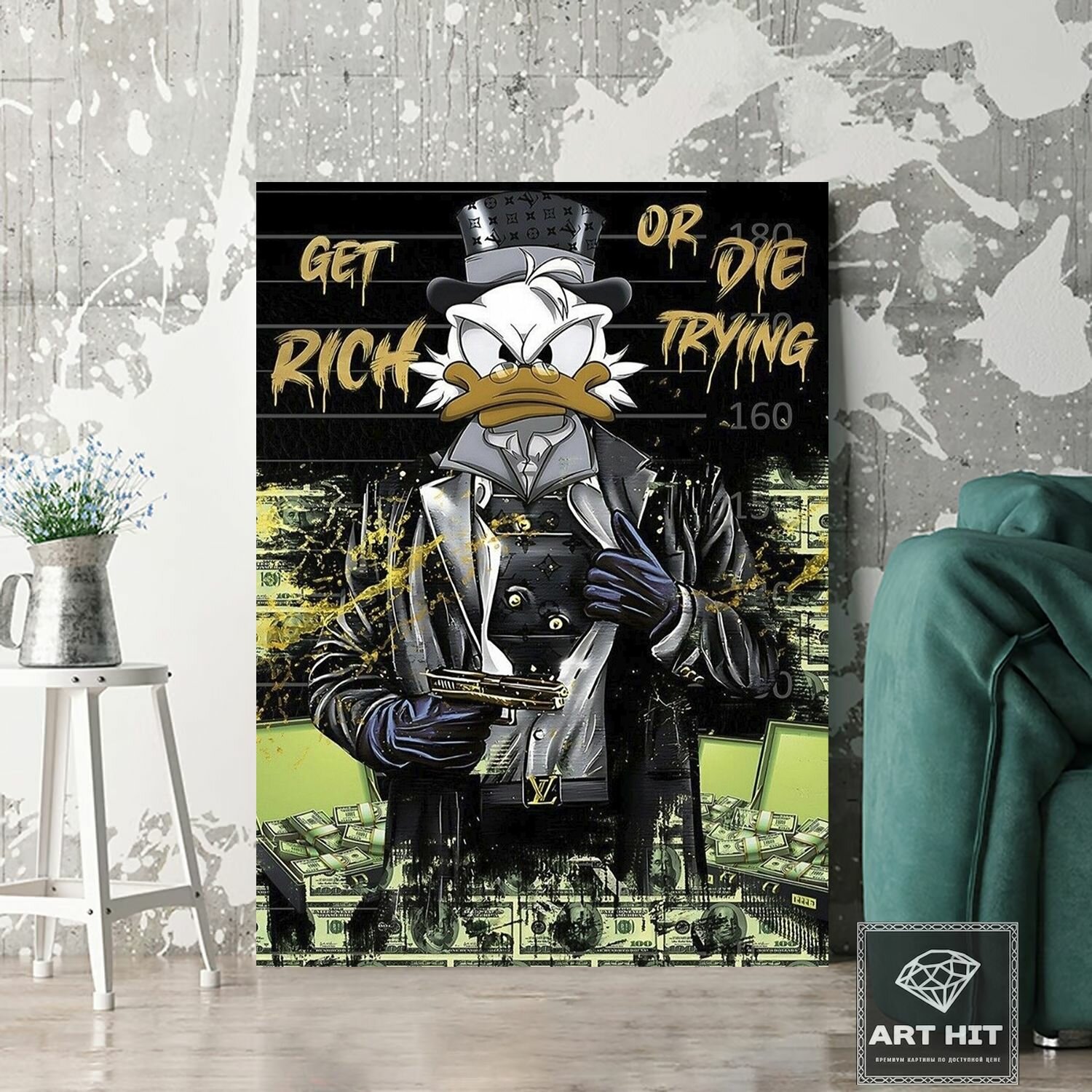 Картина Скрудж Макдак, Дональд Дак с деньгами, 50х70 см.