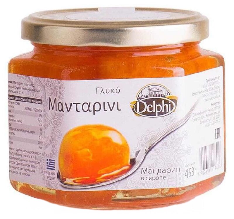 Мандарин DELPHI в сиропе /стекло/ 453г