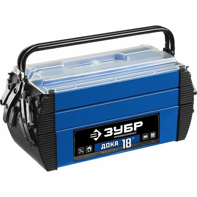 Ящик для инструмента "ДОКА-18", металлический, ЗУБР 454 х 230 х 210 мм (18")