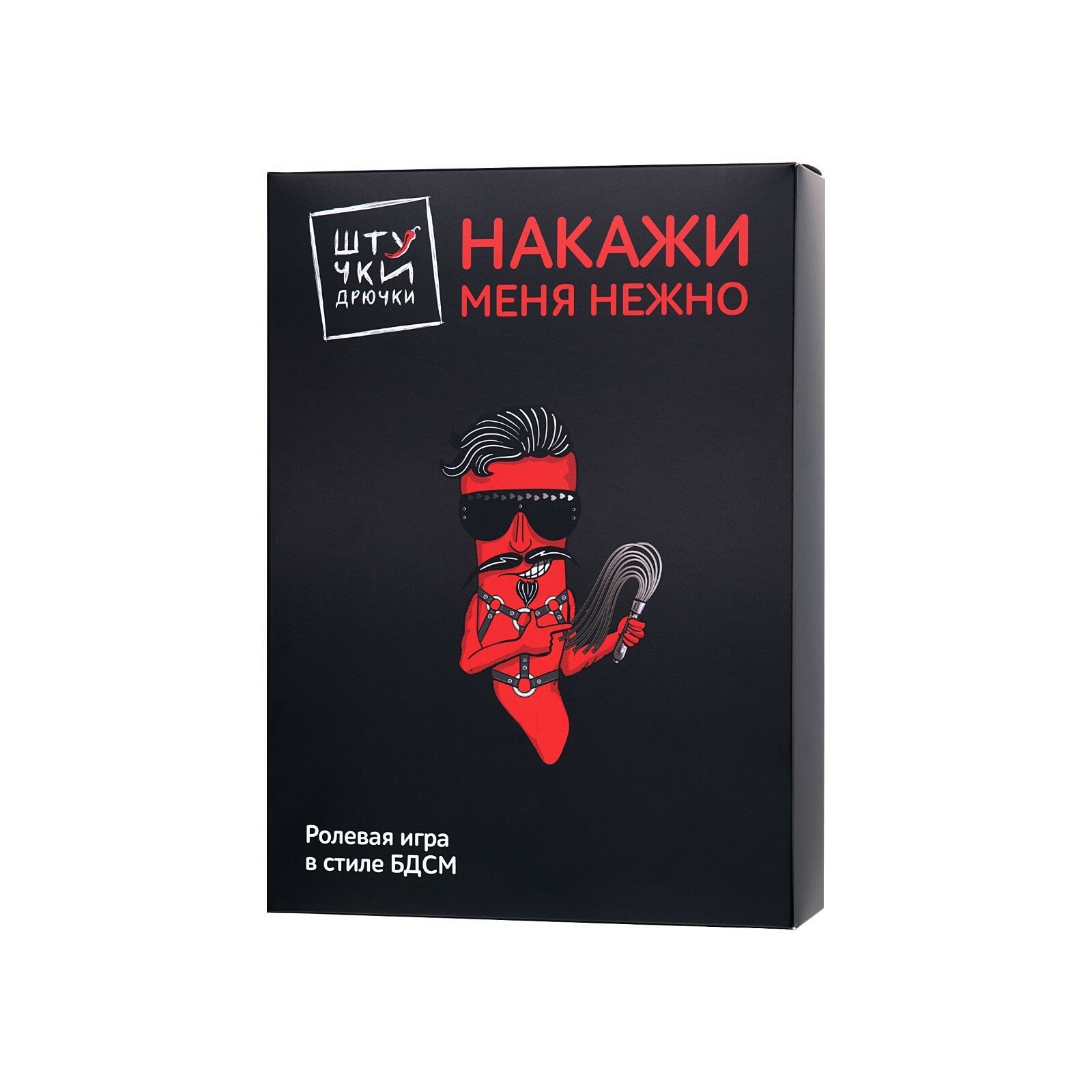 Ролевая игра Штучки-Дрючки в стиле БДСМ, комплект Сима Лэнд Ролевая игра Штучки-Дрючки в стиле БДСМ, комплект
