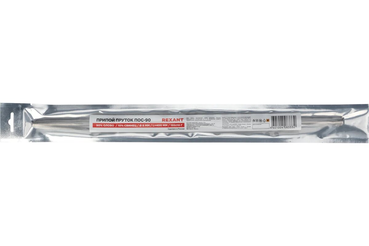 REXANT Припой пруток ПОС‑90, d8мм, олово 90 %, свинец 10 %, длина 400 мм (цвет #09-3591)