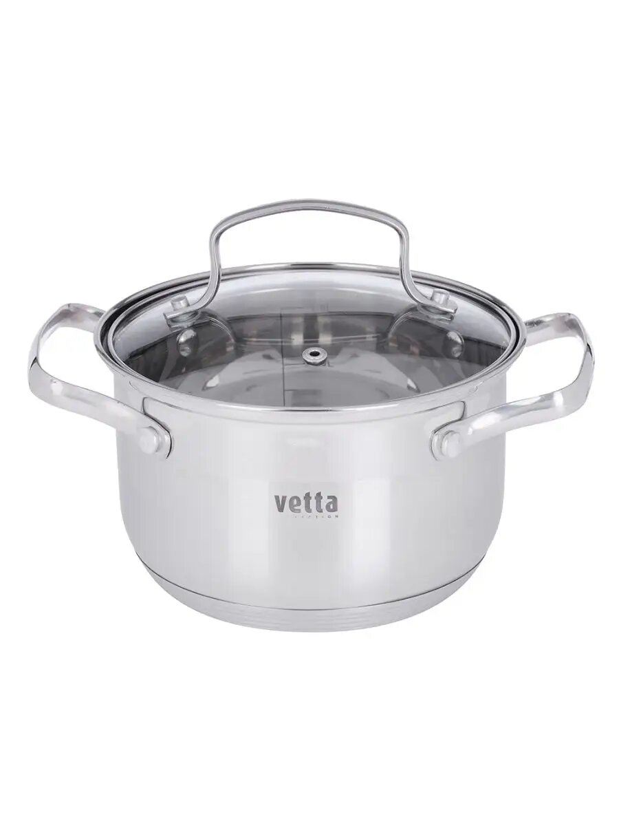 Кастрюля из нержавеющей стали со стеклянной крышкой 1,9 ли, для индукции