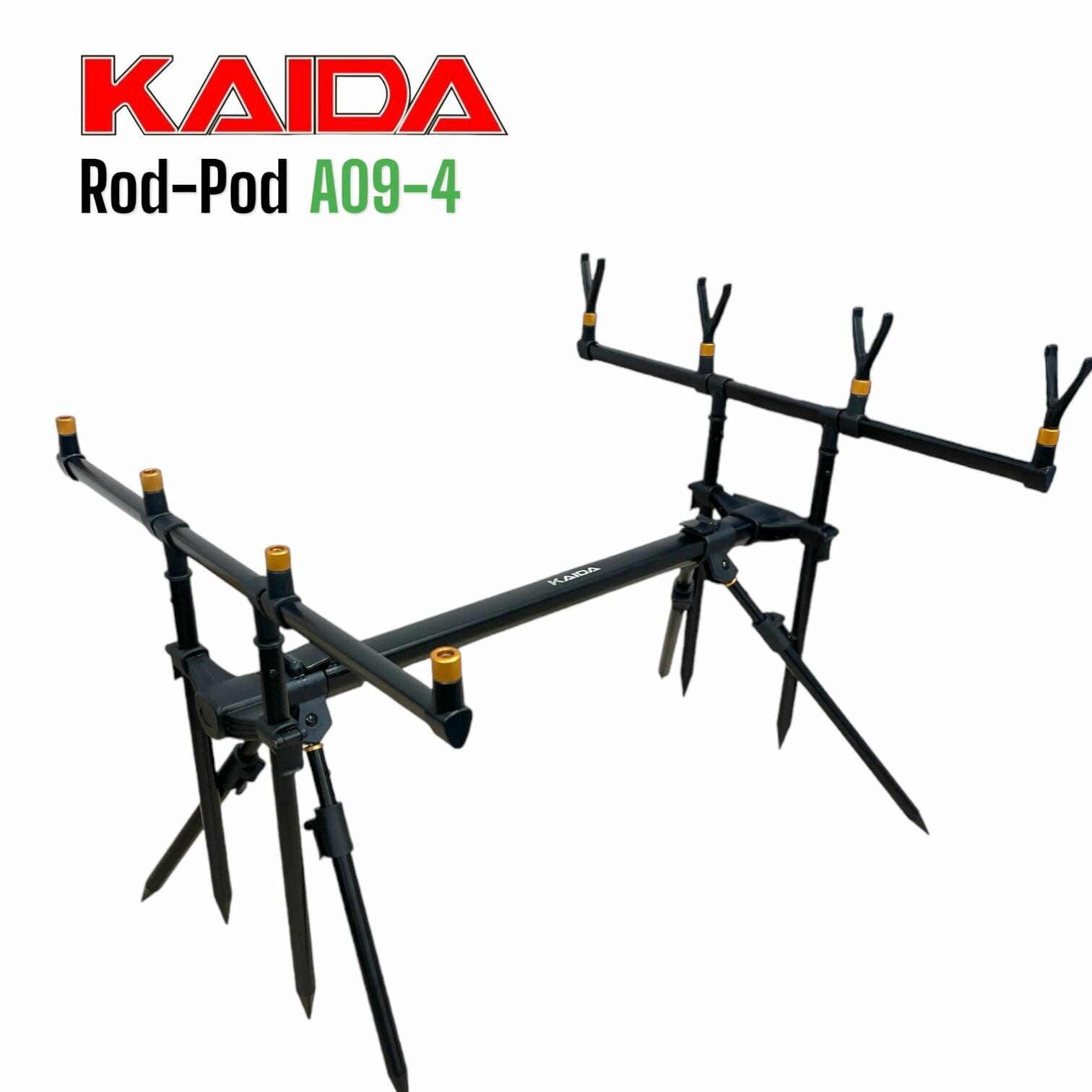 Род под Kaida A09-4 на 4 удилища, подставка для удочки на 4-х ногах