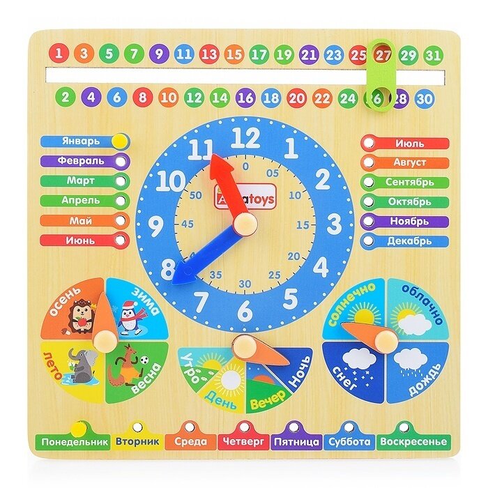Бизиборд Alatoys Часики, деревянный, дни, месяцы, время (ПЧ3102)