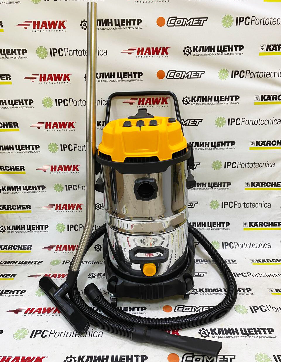 Пылеводосос для клининга и автомойки Zero 2400 Вт, ZN-01100