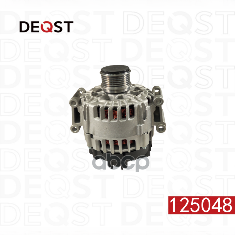 Генератор Генератор, 12В 150А AUDI A4 (8D5, B5)/ седан II A4 (8E2, B6)/ A4 III (8EC, B7)/ A6 II (4B2,4B4, C5) DEQST арт. 125048