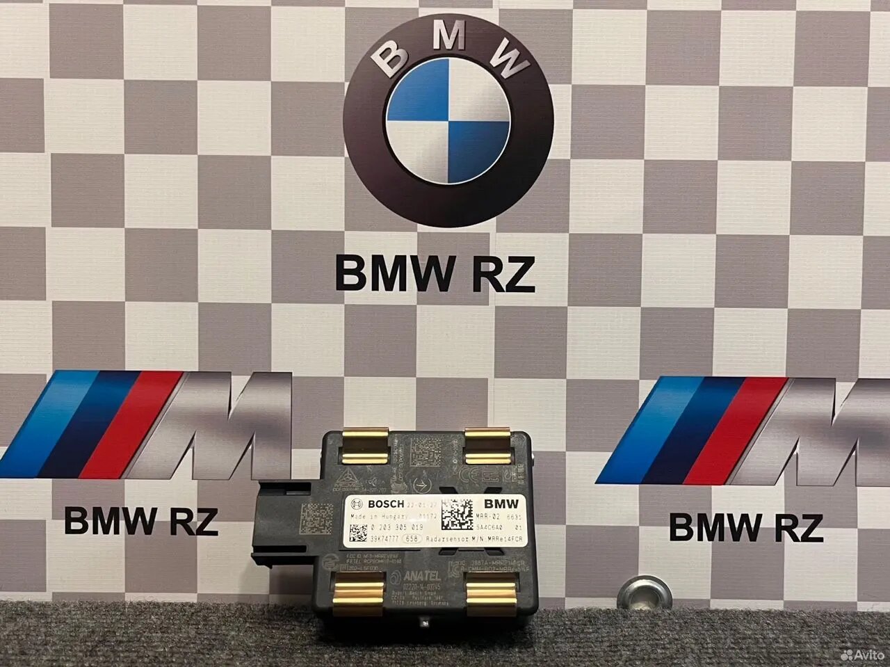 Радарный датчик (дистроник) для BMW 3-Series G20/G21, BMW, 66315A4C6A0, черный