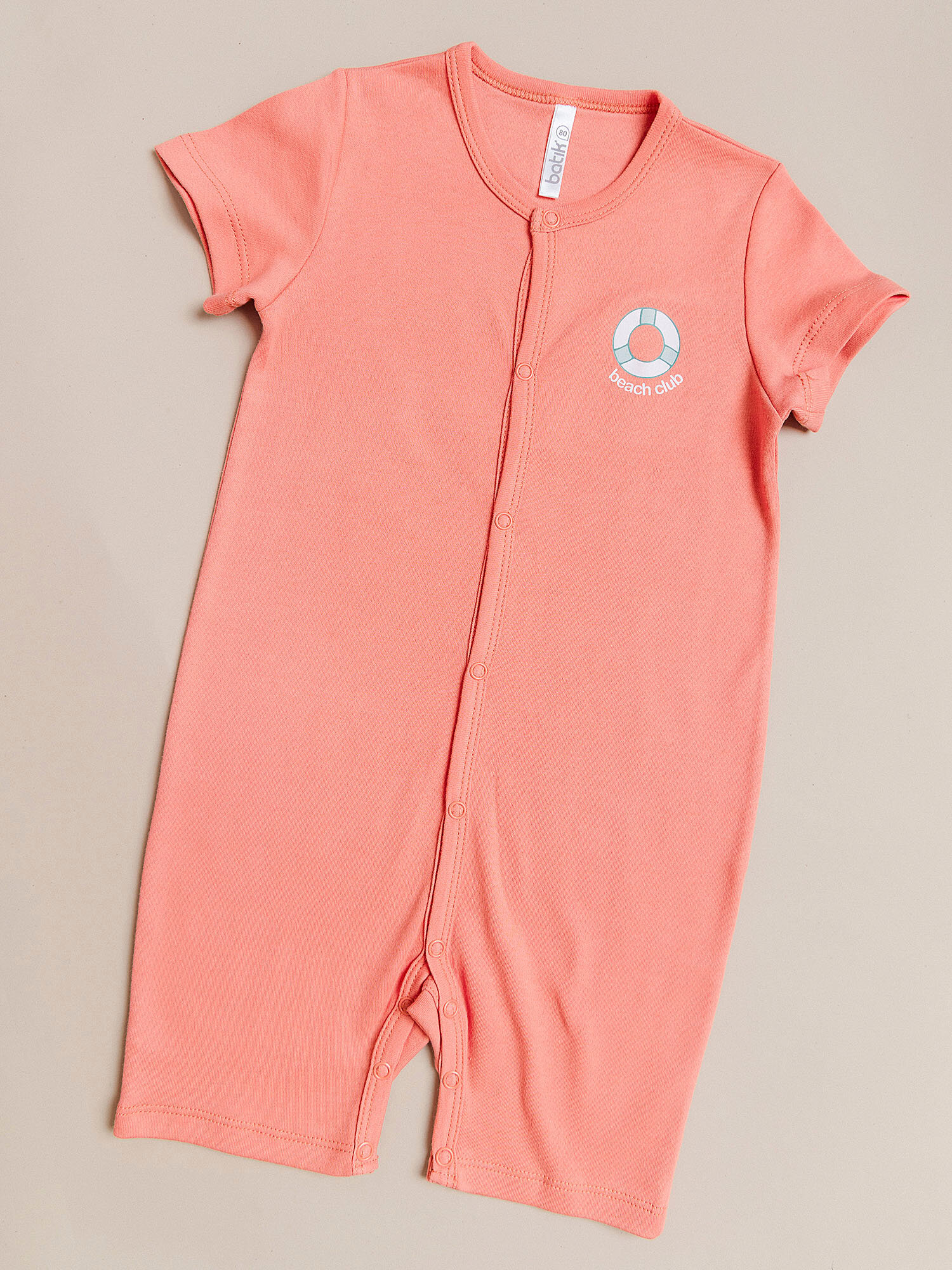 Комбинезон Batik