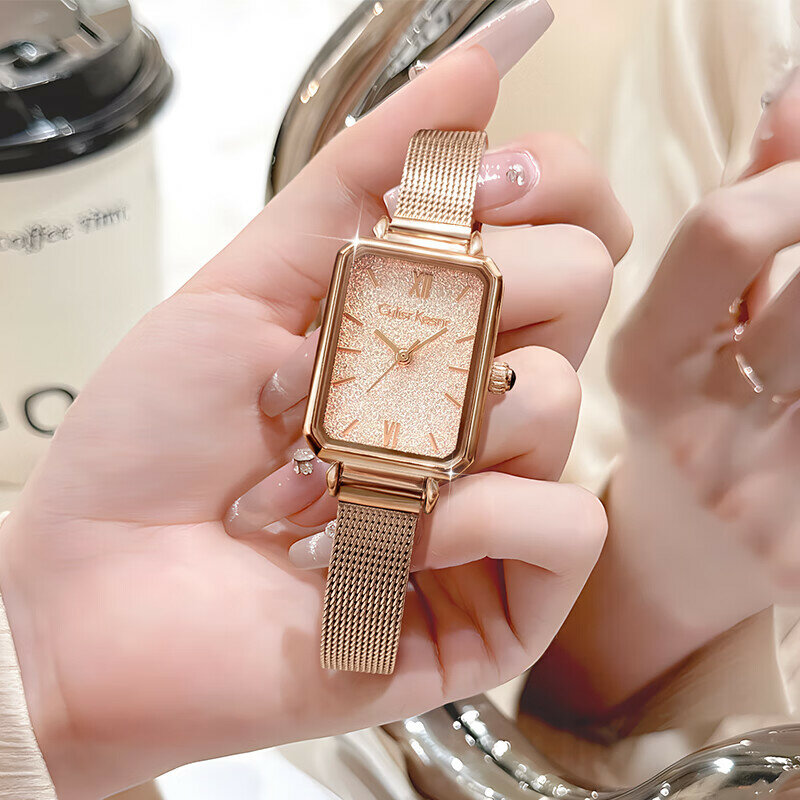 Наручные часы