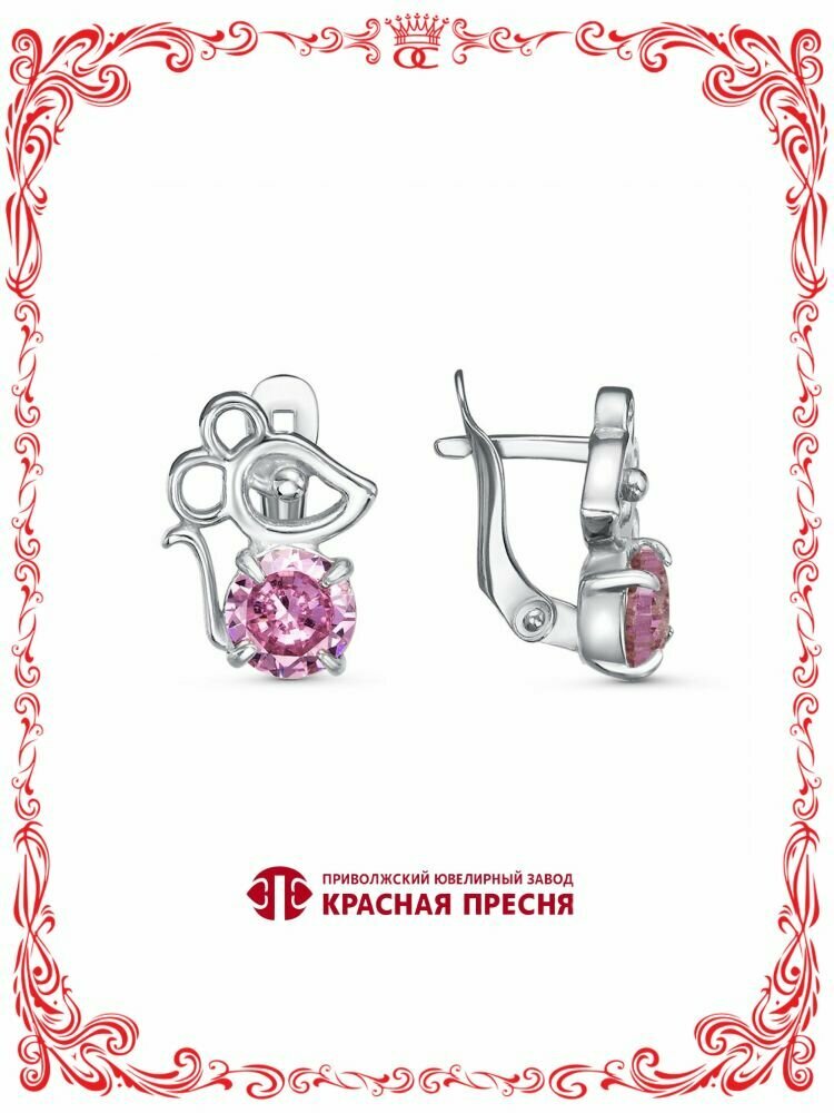 Серьги, фианит