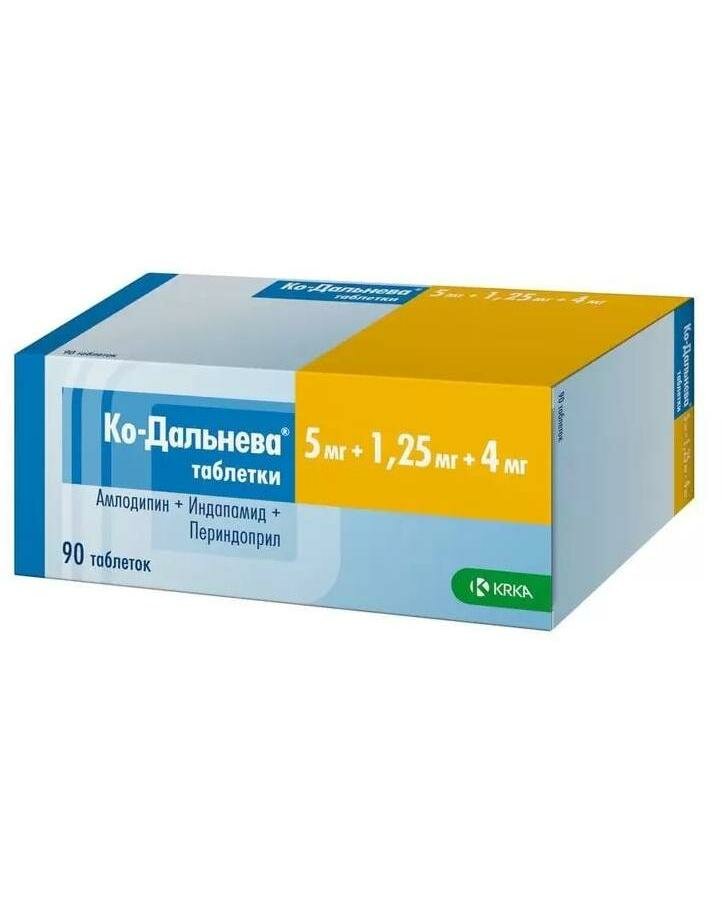 Ко-Дальнева, таблетки 5 мг+1.25 мг+4 мг, 90 шт.