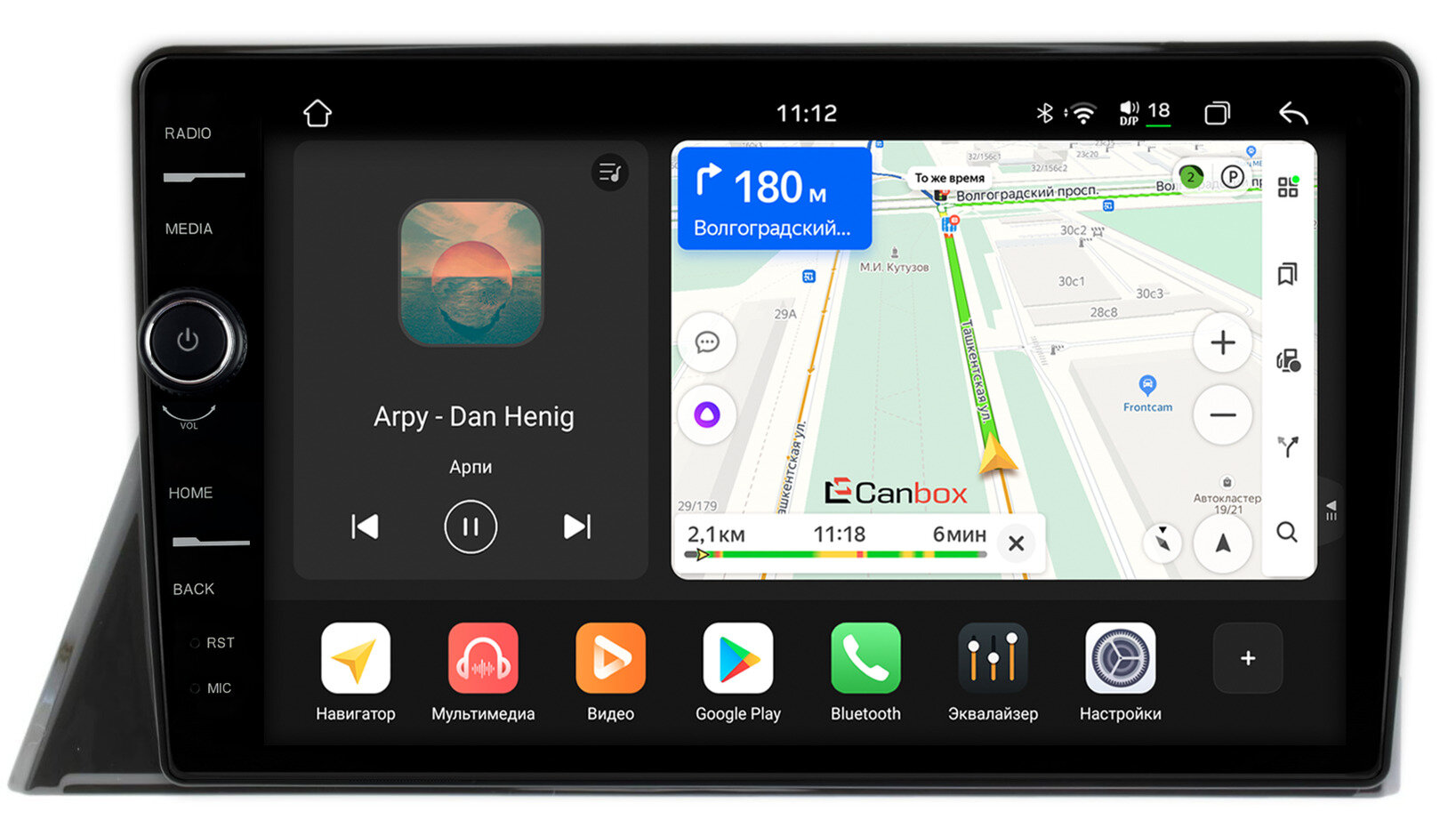 Штатная магнитола Toyota Sienta 2 2015-2022 (комплектации с магнитолой 100x200mm, глянцевая, правый руль) Canbox PRO-Line 7873-10-0318 Android 13 (4G-