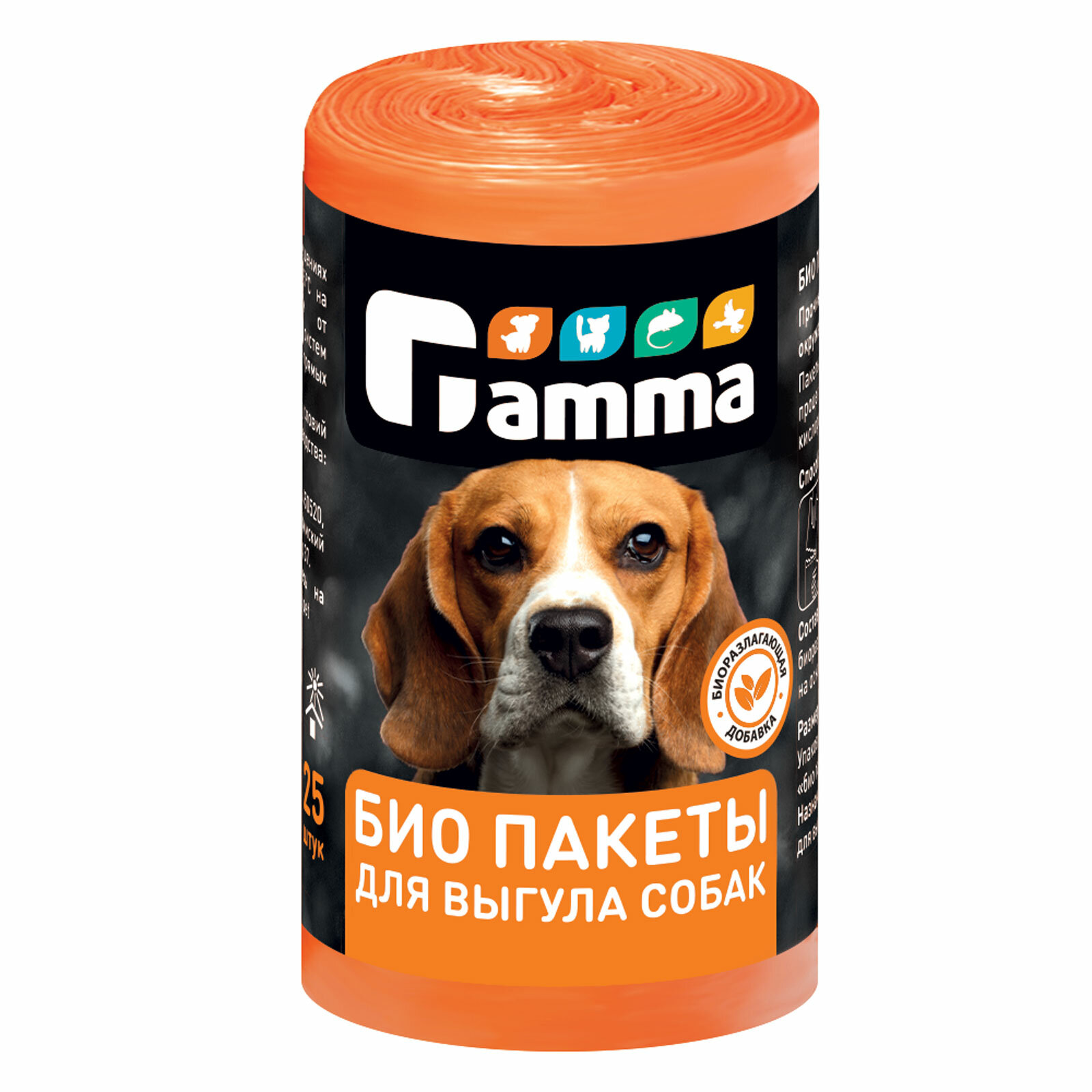 БИО пакеты для выгула собак 25 шт/рулон, 24*36см, от бренда Gamma