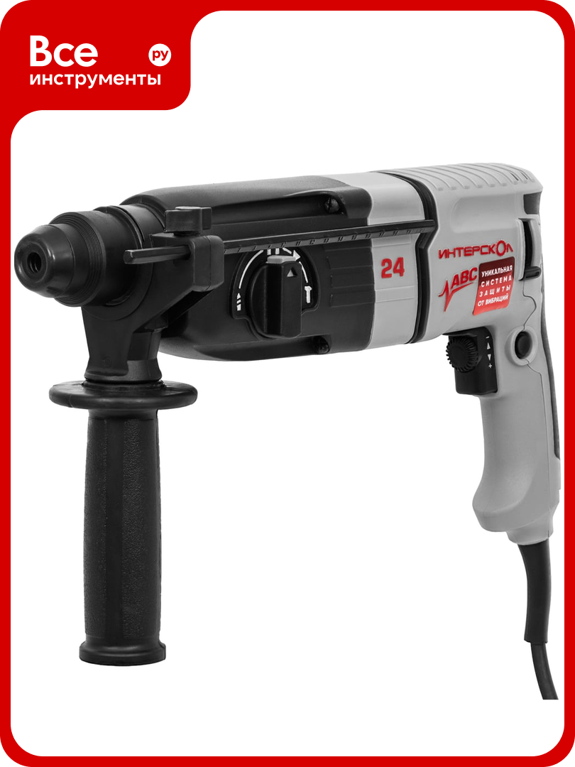 Перфоратор Интерскол П-24/700АВС SDS plus, с АВС сист. (кейс) 160.1.4.40, бурения отверстий