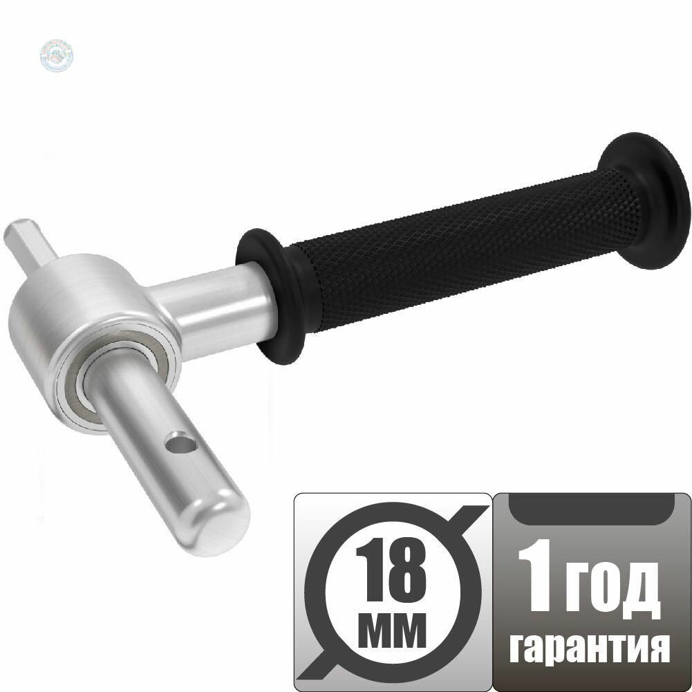 Адаптер для ледобура под шуруповерт с подшипником переходник для быстрого бурения лунок с удобной ручкой и универсальным креплением