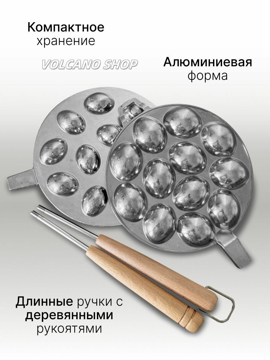 Форма для выпечки — фото 1