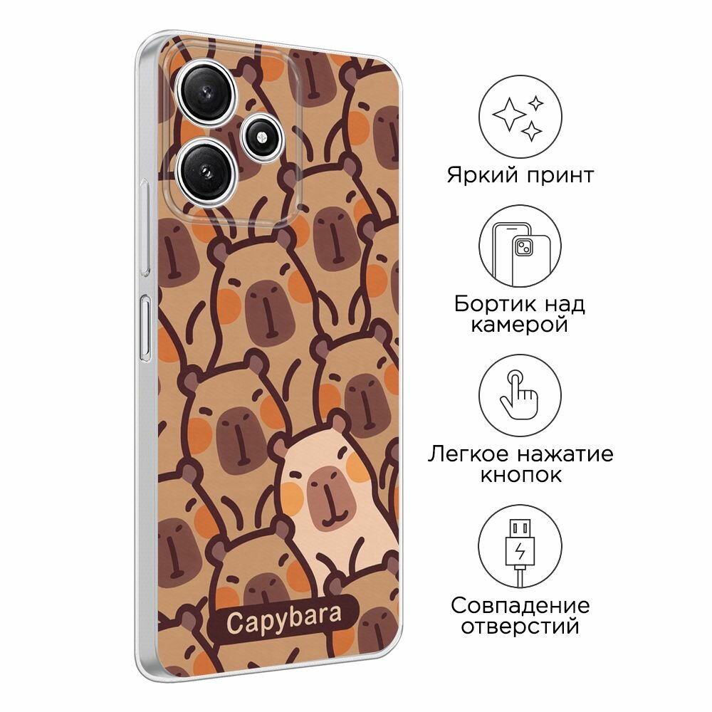 Чехол на Xiaomi Redmi 12 5G / Сяоми Редми 12 5G с принтом "Толпа капибар" — фото 1