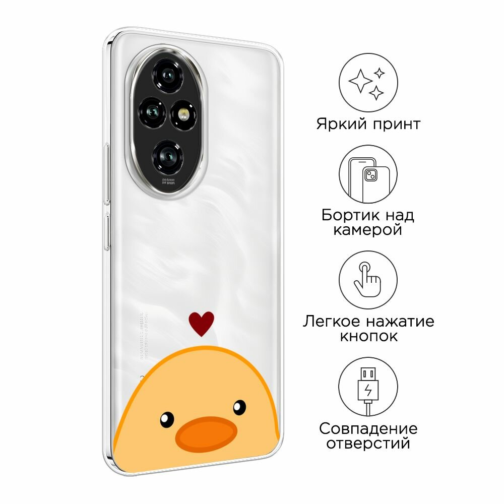 Чехол на Honor 200 Pro / Хонор 200 Про с принтом "Влюблённая уточка - 14 февраля", прозрачный — фото 1