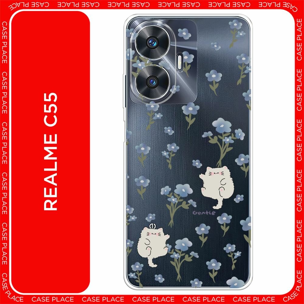 Чехол на Realme C55 / Реалми C55 с принтом "Gentle cats", прозрачный