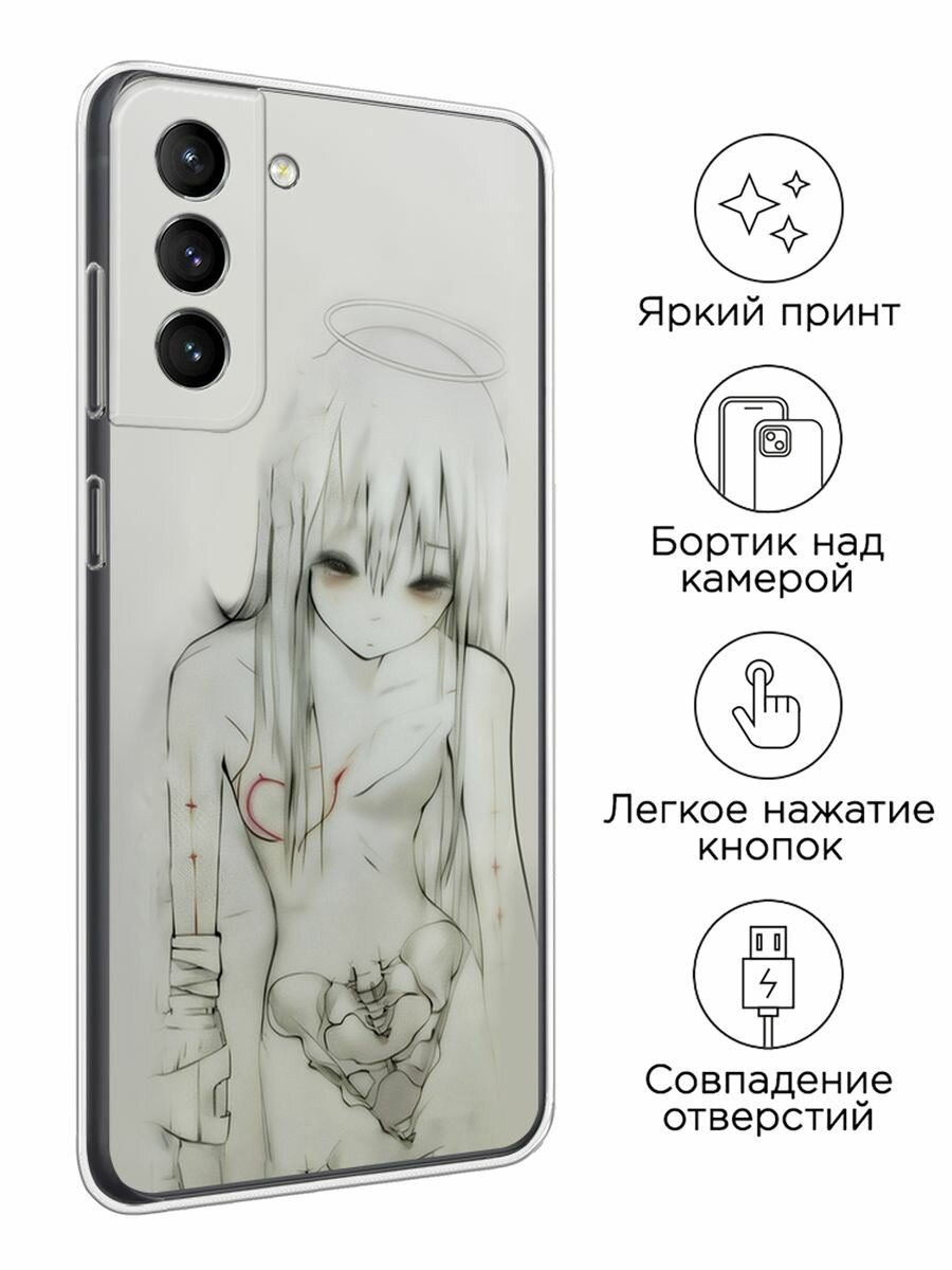 Чехол на Samsung Galaxy S21 / Самсунг Галакси S21 с принтом "Аниме рисунок чёрно-белый" — фото 1