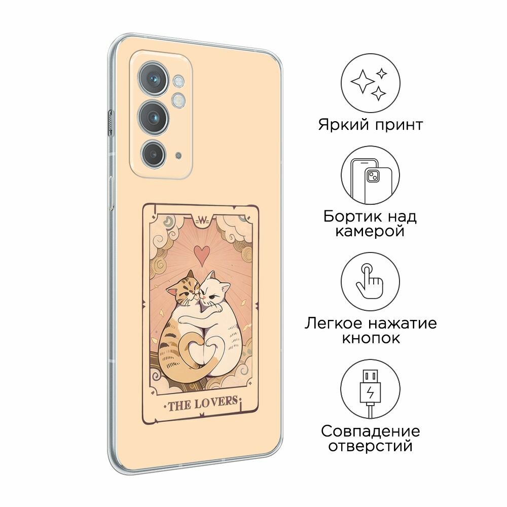 Чехол на OnePlus 9RT / ВанПлас 9RT с принтом "The lovers cats 1 - 14 февраля" — фото 1