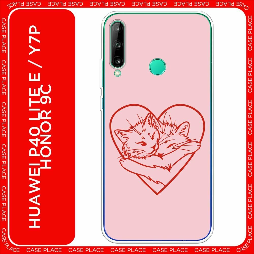 Чехол на Huawei P40 Lite E/Y7p/Honor 9C / Хуавей P40 Lite E с принтом "Влюблённые котики рисунок 1 - 14 февраля"