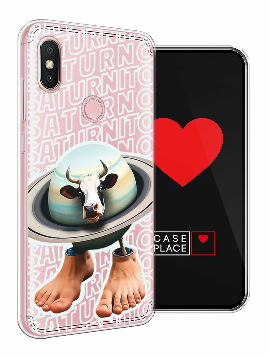 Чехол на Xiaomi Redmi S2 (Redmi Y2) / Сяоми Редми С2 (Редми Y2) с принтом "Сатурнито сатурно 2", прозрачный — фото 1