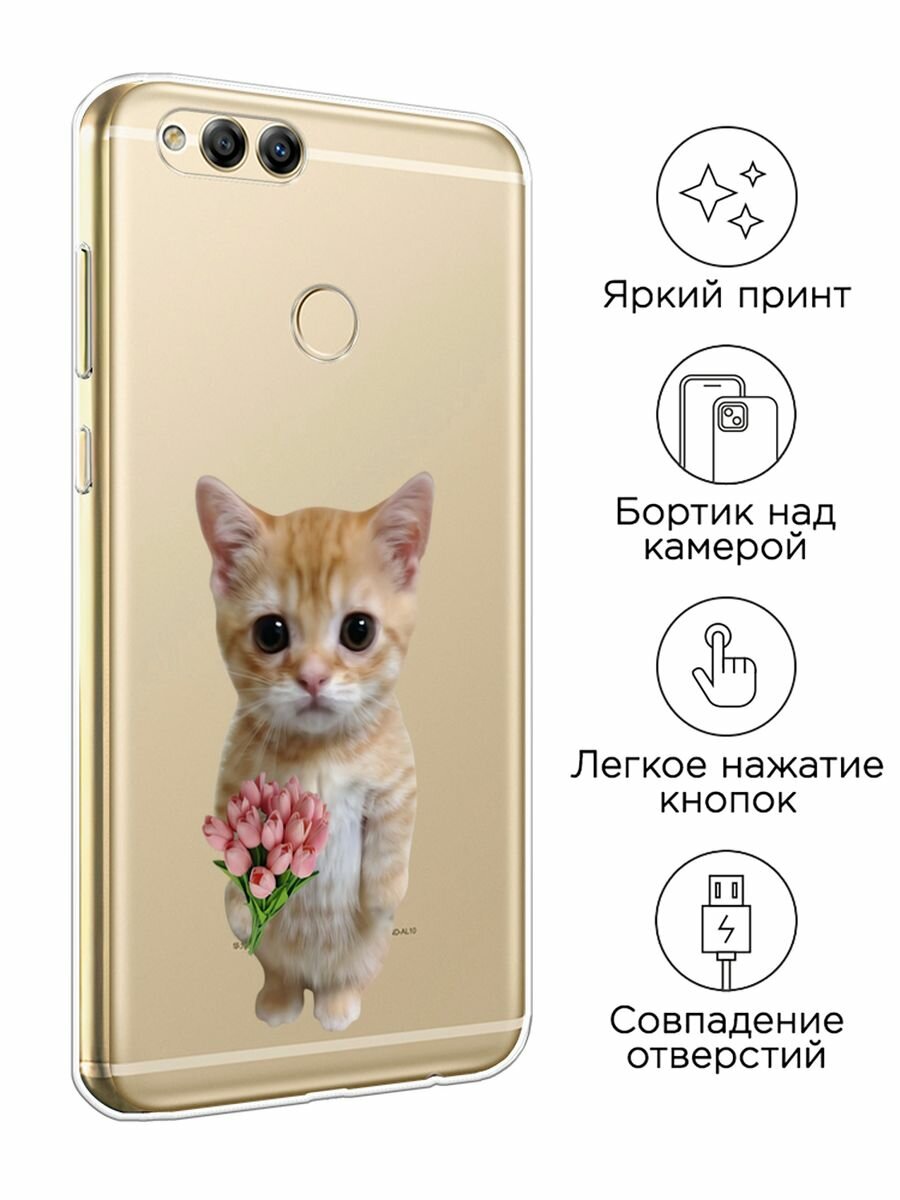 Чехол на Honor 7X / Хонор 7Х с принтом "Котик с букетом тюльпанов - 8 марта", прозрачный — фото 1