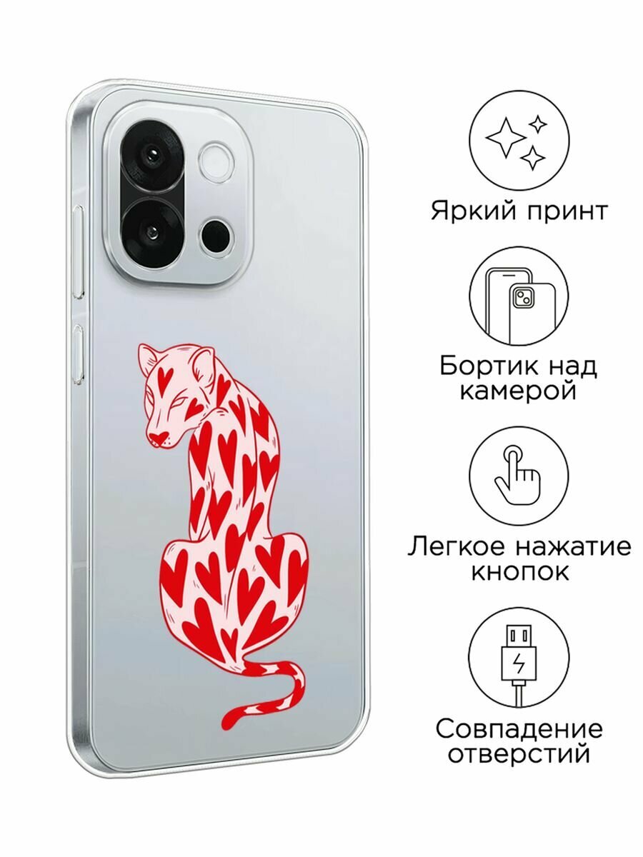 Чехол на OnePlus 13T / Ван Плас 13Т с принтом "Heart panther 2 - 14 февраля", прозрачный — фото 1