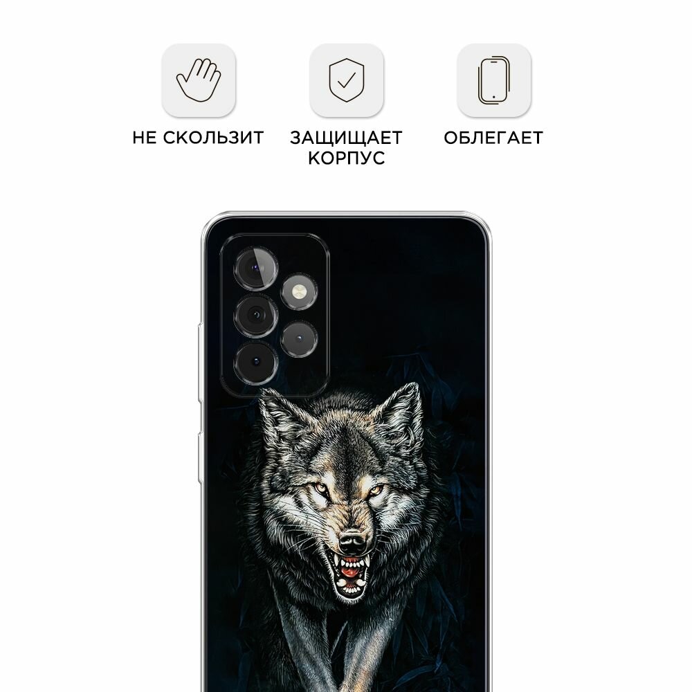 Чехол на Samsung Galaxy A72 / Самсунг Галакси А72 с принтом "Злобный волк из ночи" — фото 1