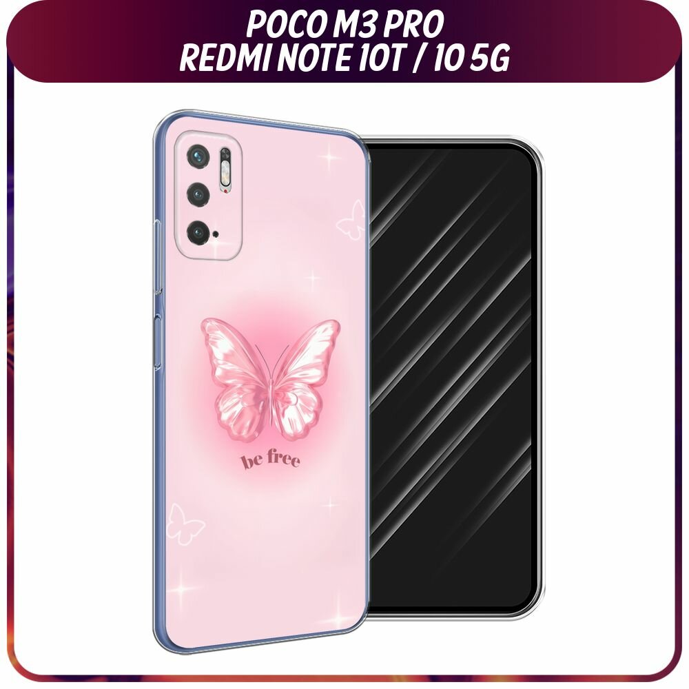 Чехол на Xiaomi Redmi Note 10T/10 5G/Poco M3 Pro / Сяоми Редми Нот 10Т/10 5G/Поко М3 Про с принтом "Be free butterfly 1"