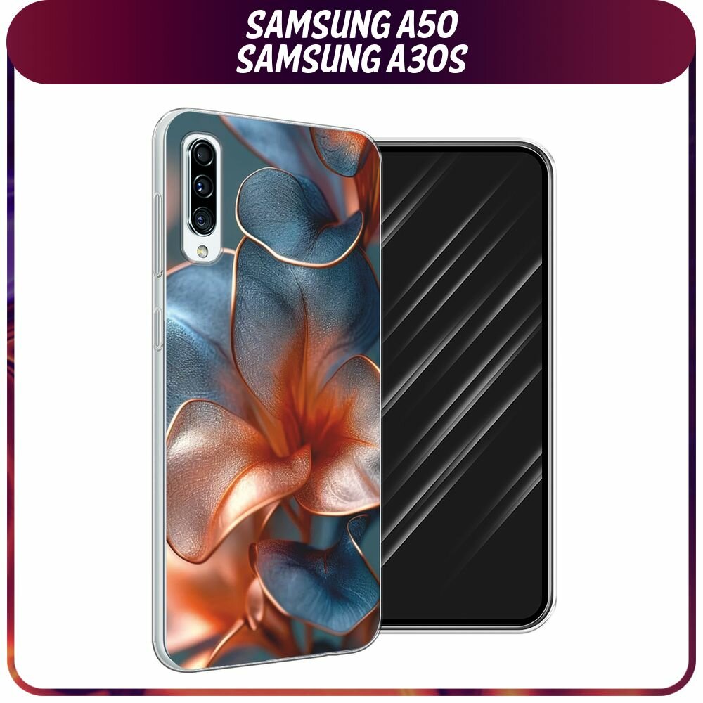 Чехол на Samsung Galaxy A50/A30s / Самсунг Галакси A50/A30s с принтом "Жемчужные цветы"