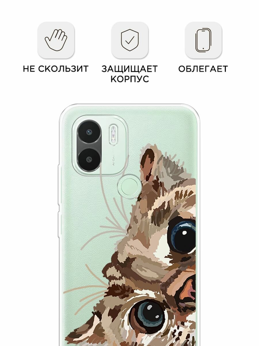 Чехол на Xiaomi Redmi A1+/Redmi A2+/Poco C51/C50 / Редми A1+ с принтом "Любопытный кот", прозрачный — фото 1